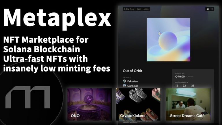 SolanaブロックチェーンのNFTマーケットプレイス「Metaplex」がリリース - CRYPTO TIMES