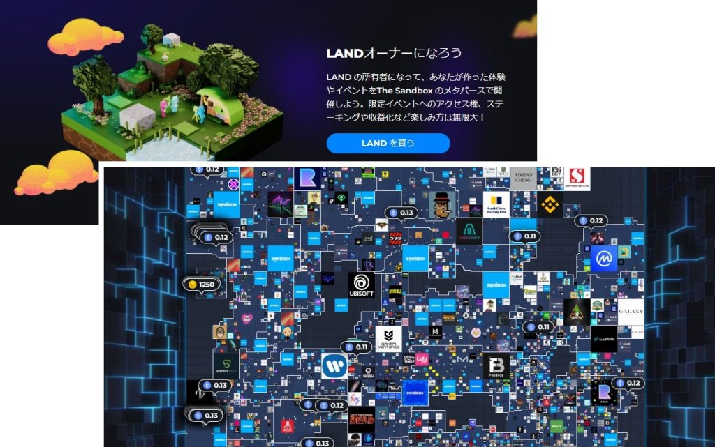 仮想通貨$SAND (The Sandbox)とは？ 特徴と将来性について徹底解説! - CRYPTO TIMES