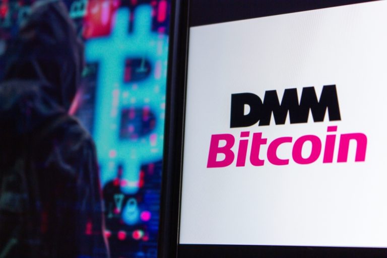 DMMビットコインが廃業｜顧客資産はSBI VCトレードへ移管 - CRYPTO TIMES