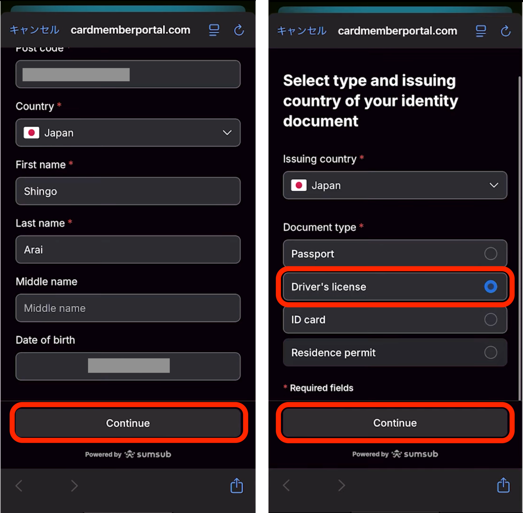 仮想通貨クレカ「Triaカード」の登録方法・使い方【徹底解説】 - CRYPTO TIMES